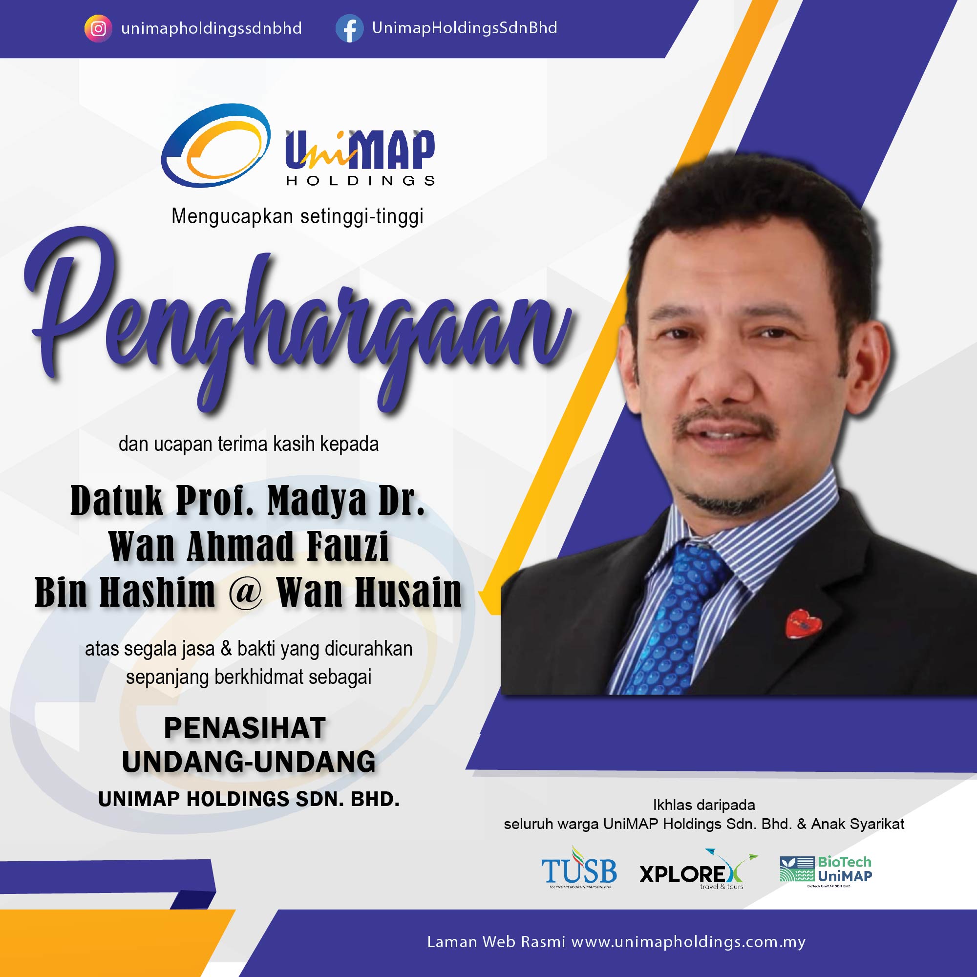 UniMAP Holdings Sdn. Bhd.